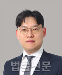 개정된 전기통신금융사기 피해 방지 및 피해금 환급에 관한 특별법 및 동법 시행령의 주요 내용과 시사점